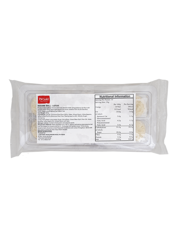 Lamyong Vegan TVP Mince 1kg [ATMM1000/8] - $10.30 : Lamyong Vegetarian ...