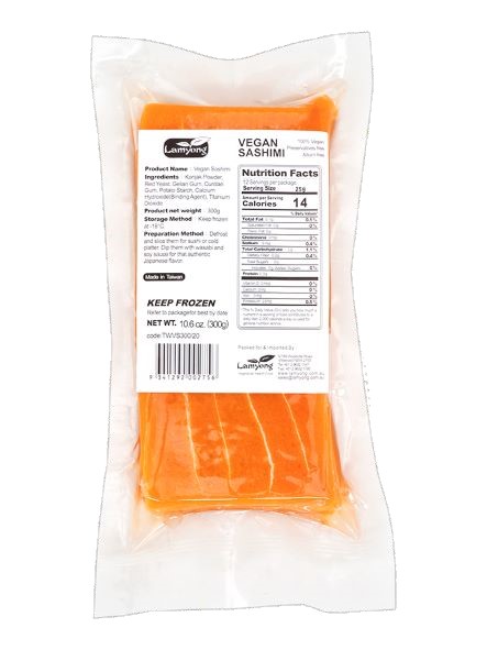 Lamyong Vegan Whole Fish 600g [AVEWF600/20] - $13.25 : Lamyong ...